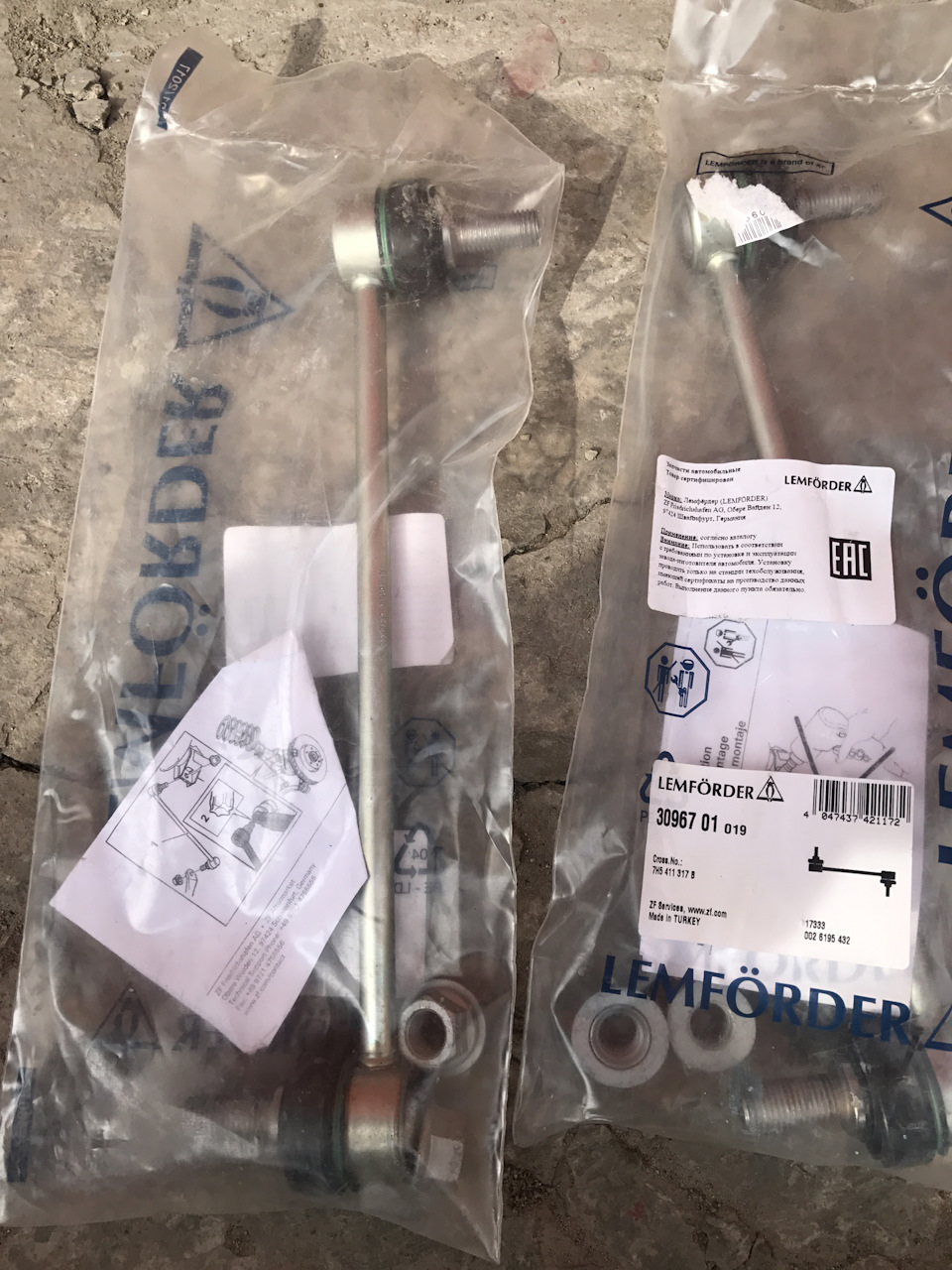 3096701 Тяга (стойка) стабилизатора LEMFORDER | Запчасти на DRIVE2