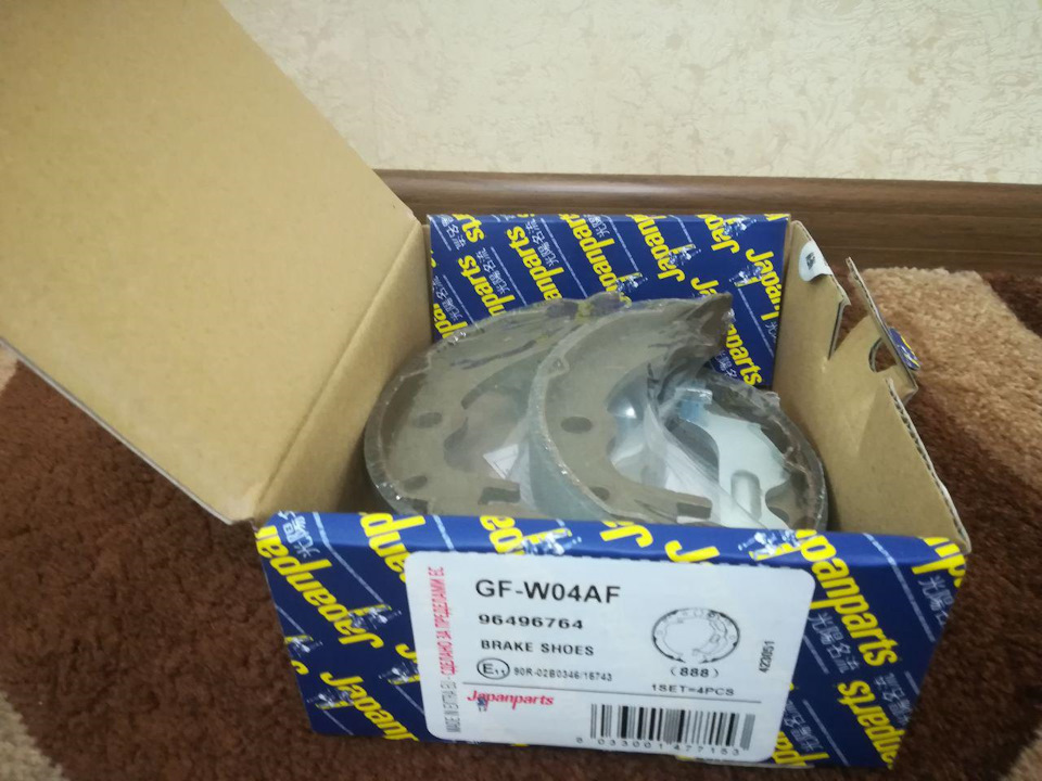 96496763 Колодки тормозные дисковые задние / Chevrolet Epica, Evanda 03 ...