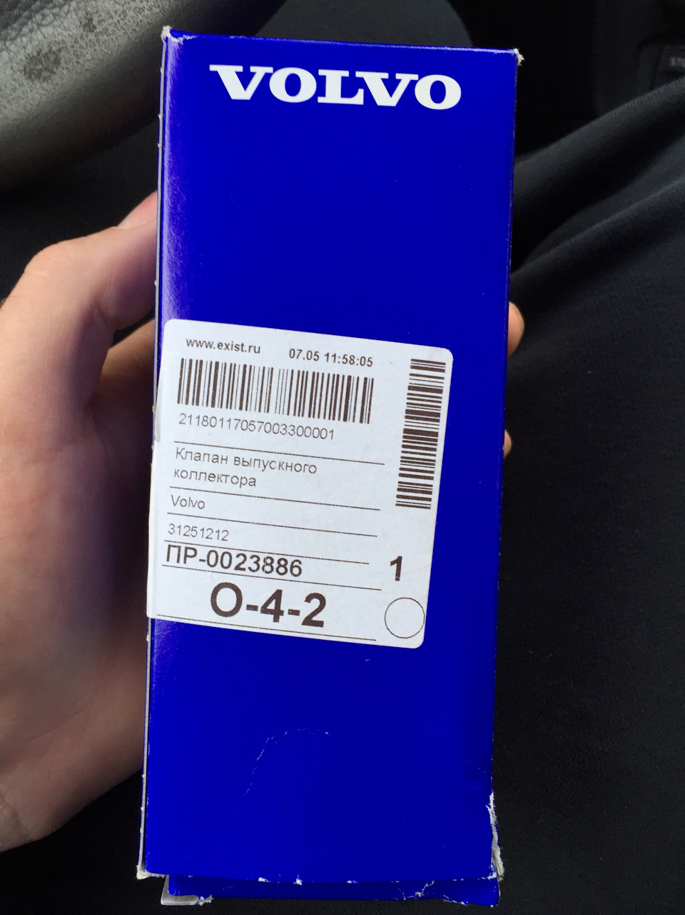 31251212 комплект Volvo | Запчасти на DRIVE2
