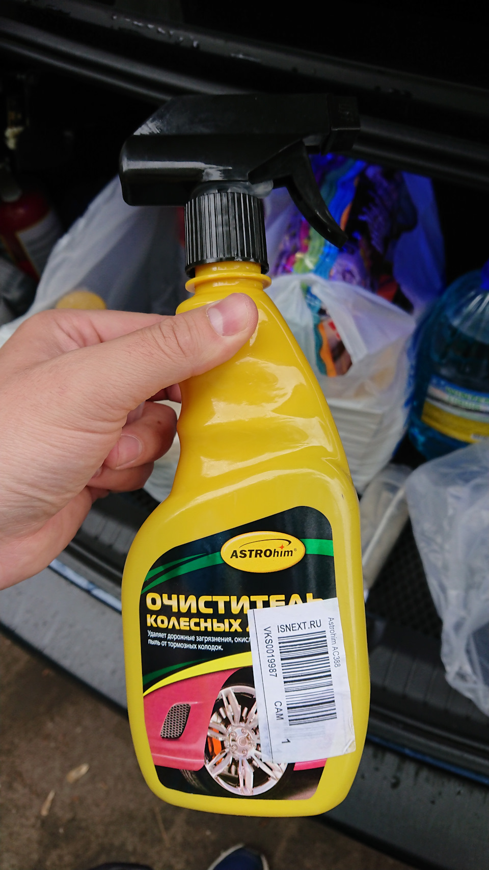 AC388 AC-388 Очиститель дисков триггер (500мл) ASTROHIM | Запчасти на ...