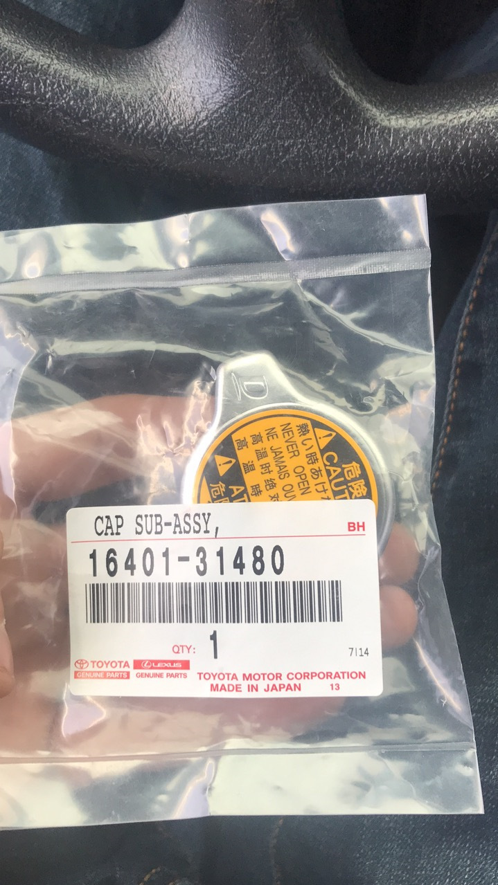 Крышка радиатора! — Toyota Camry (XV40), 2,4 л, 2006 года | запчасти ...