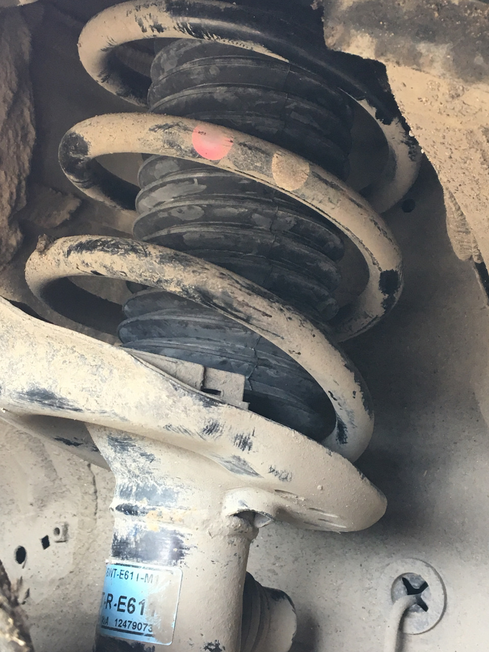 12479073 Locking Differential Thrust Block GM | Запчасти на DRIVE2