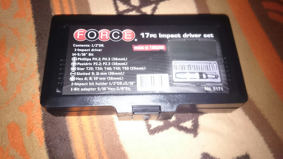 Вдарим русским ключом по шведским головам — Saab 9000, 2,3 л, 1996 года ...