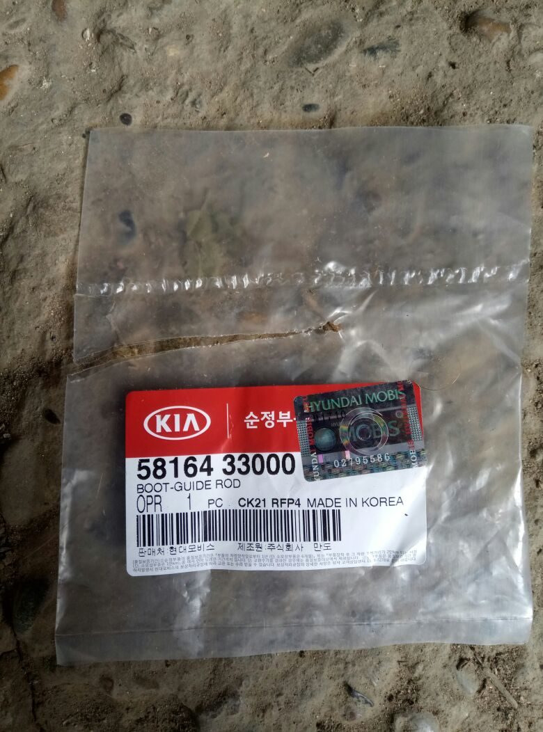 5816433000 Пыльник направляющей тормозного суппорта KIA HYUNDAI ...