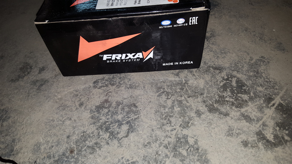 Замена передних колодок Kia Rio — KIA Rio (3G), 1,6 л, 2016 года ...