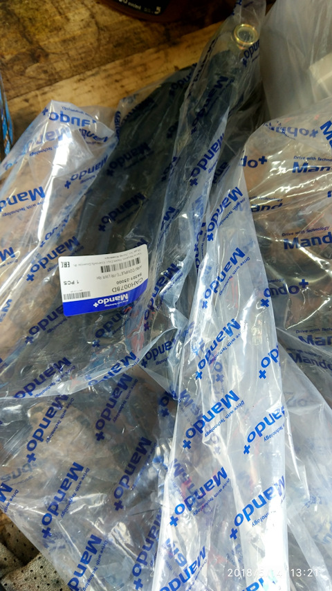 5450125000 Рычаг передней подвески правый KIA HYUNDAI | Запчасти на DRIVE2