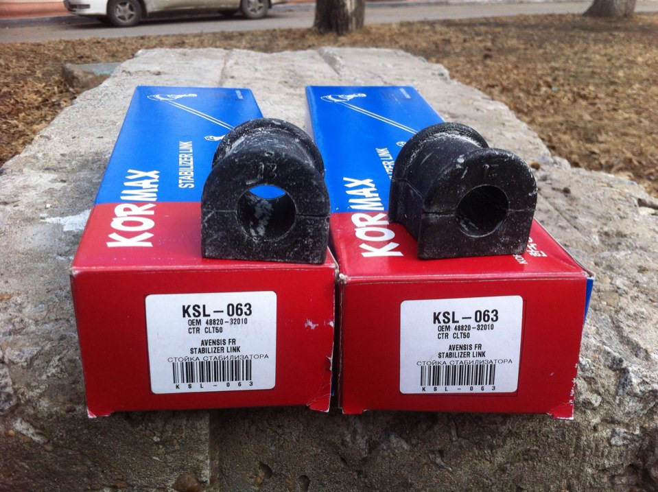 Втулки, линки. — Toyota Vista Ardeo, 1,8 л, 1999 года | своими руками ...