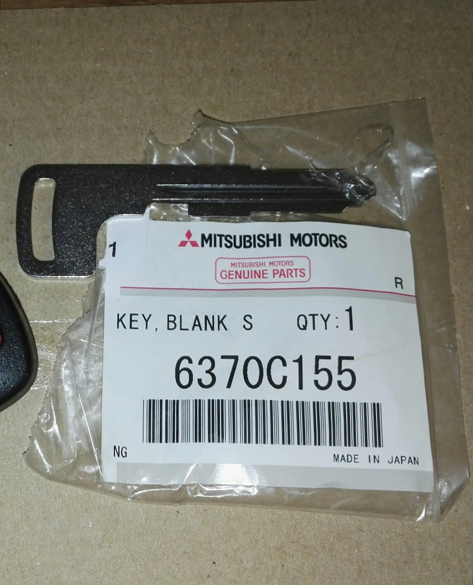 6370C155 БОЛВАНКА КЛЮЧА Mitsubishi | Запчасти на DRIVE2