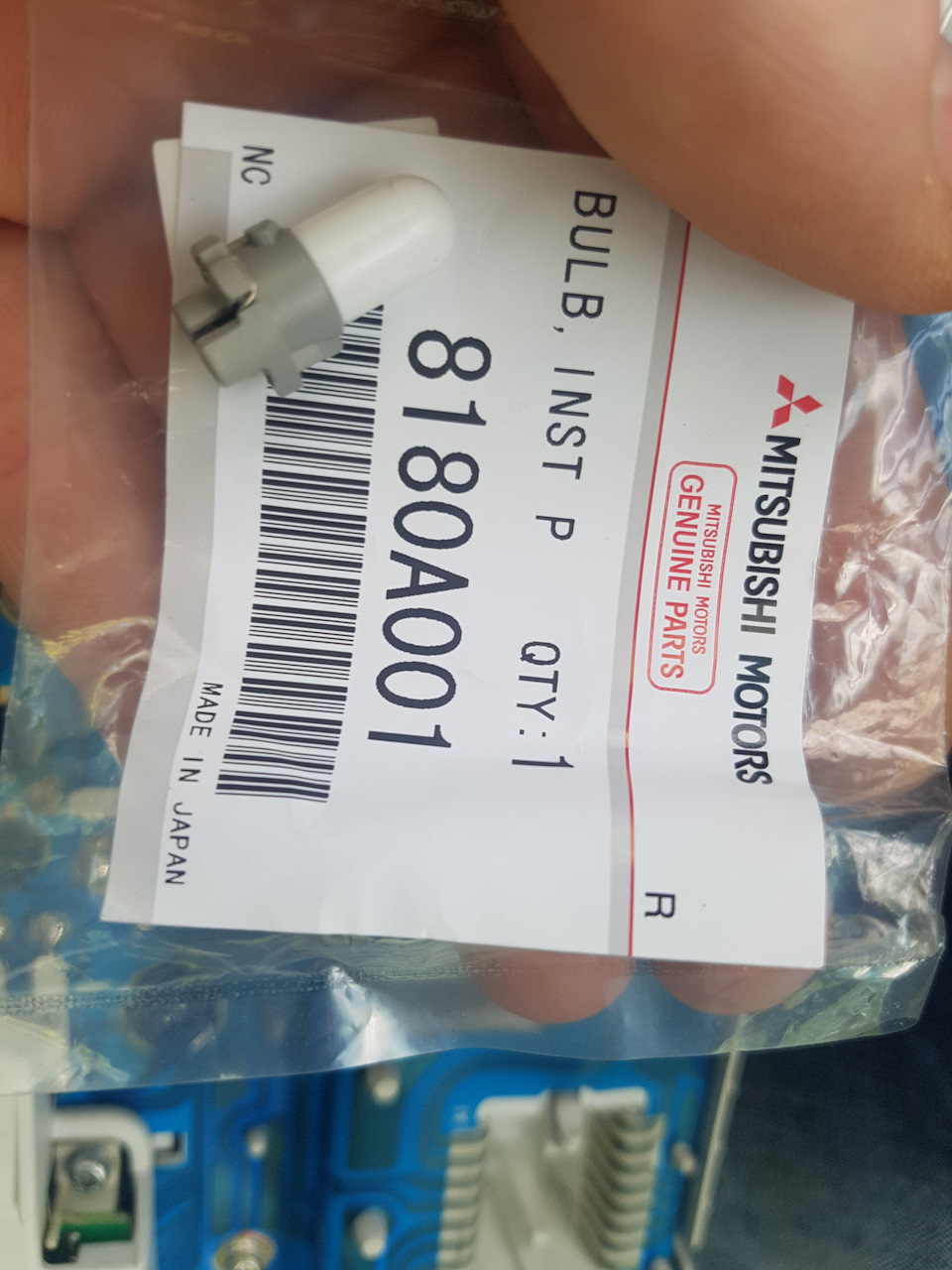 8180A001 Лампочка Mitsubishi | Запчасти на DRIVE2