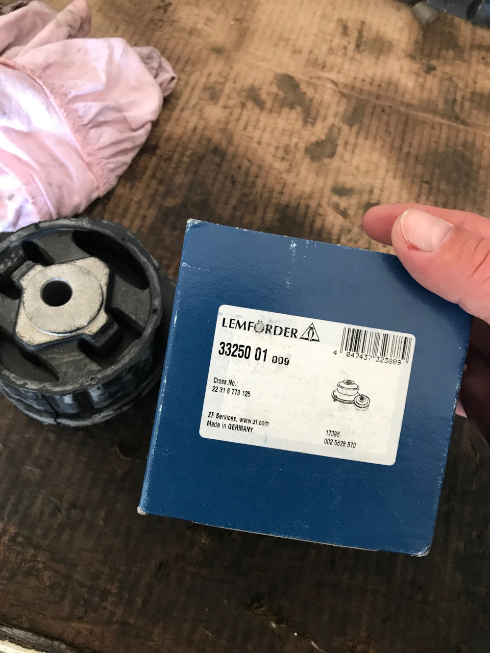 22316773125 Резинометаллический шарнир BMW | Запчасти на DRIVE2