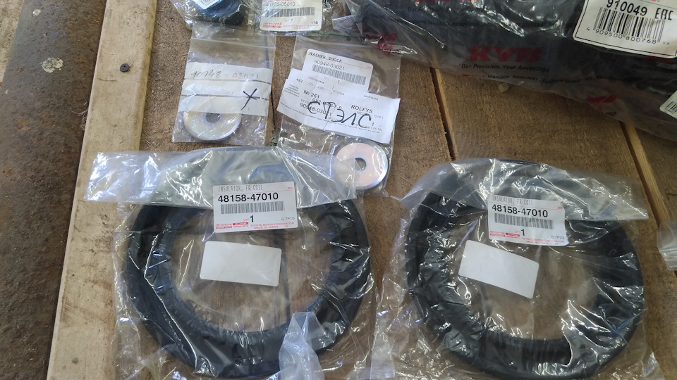 Запчасти для подвески, часть 2 — Toyota Avensis II, 1,8 л, 2007 года ...