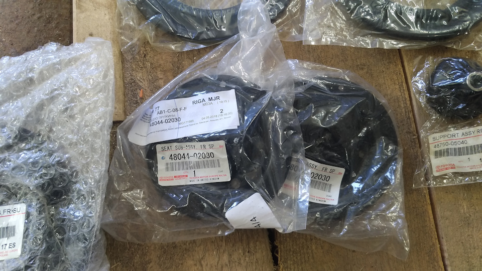 4804402030 Седло пружины TOYOTA LEXUS | Запчасти на DRIVE2