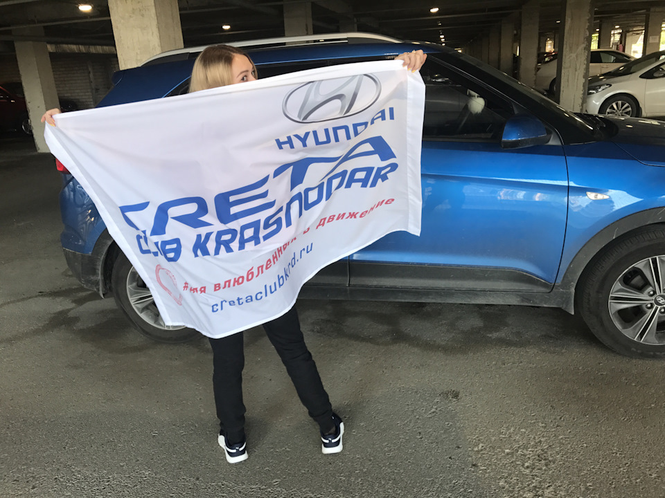 Небольшой спойлер — Hyundai Creta (1G), 1,6 л, 2017 года | просто так ...