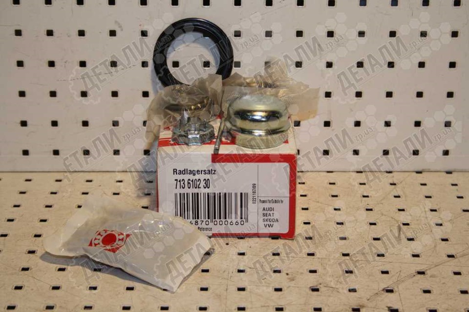 Трында ступиничному подшипнику (ЗАДНЕГО КОЛЕСА). — Opel Kadett E, 1,3 л ...