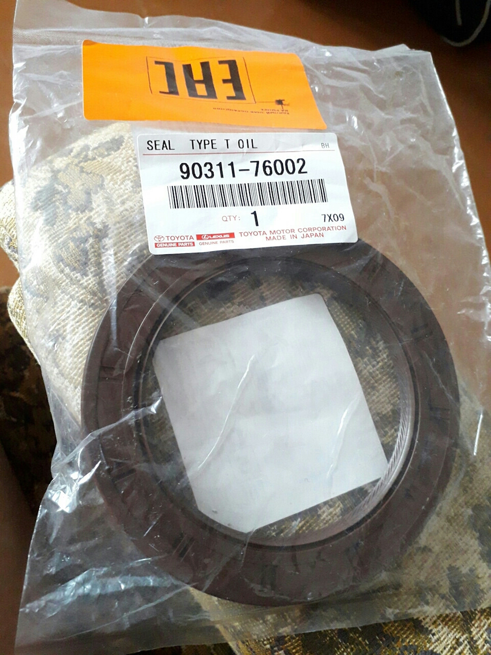 Внимание!внимание! — Toyota Corolla (140/150), 1,6 л, 2008 года ...