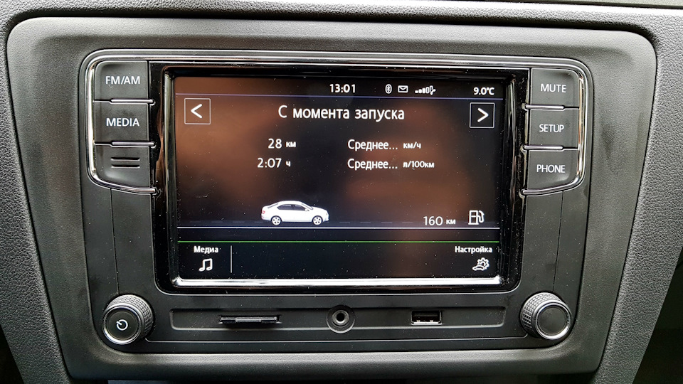#13 Установка RCD330 PLUS и последующие проблемы — Skoda Rapid (1G), 1 ...