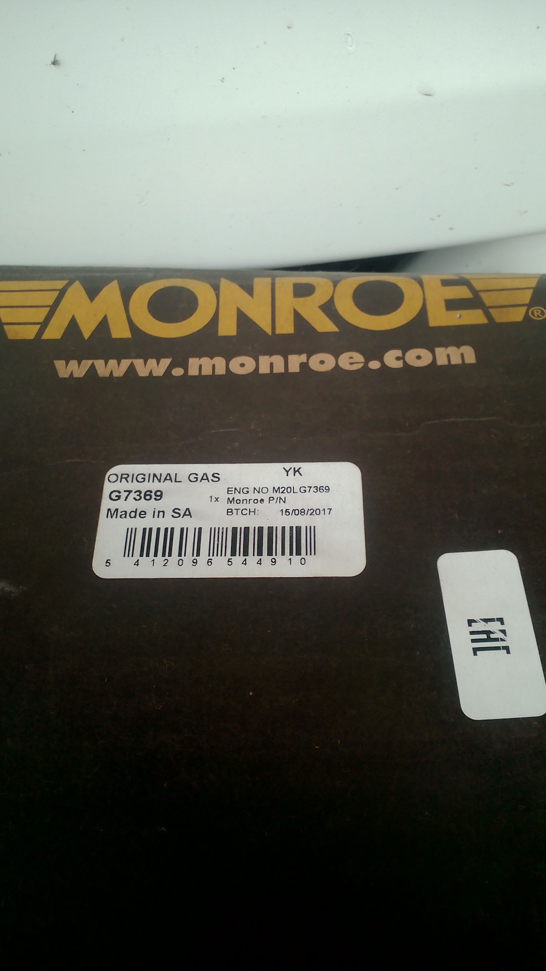 То №-2 (передок) — Dacia Logan MCV (1G), 1,5 л, 2009 года | плановое ТО ...