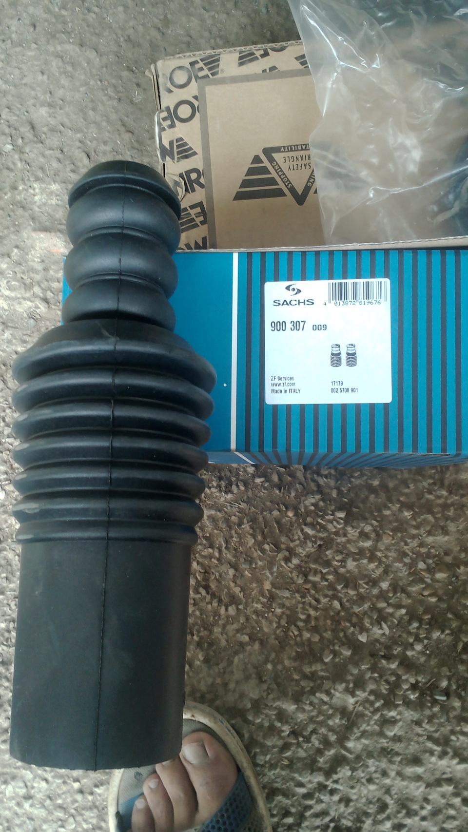 То №-2 (передок) — Dacia Logan MCV (1G), 1,5 л, 2009 года | плановое ТО ...