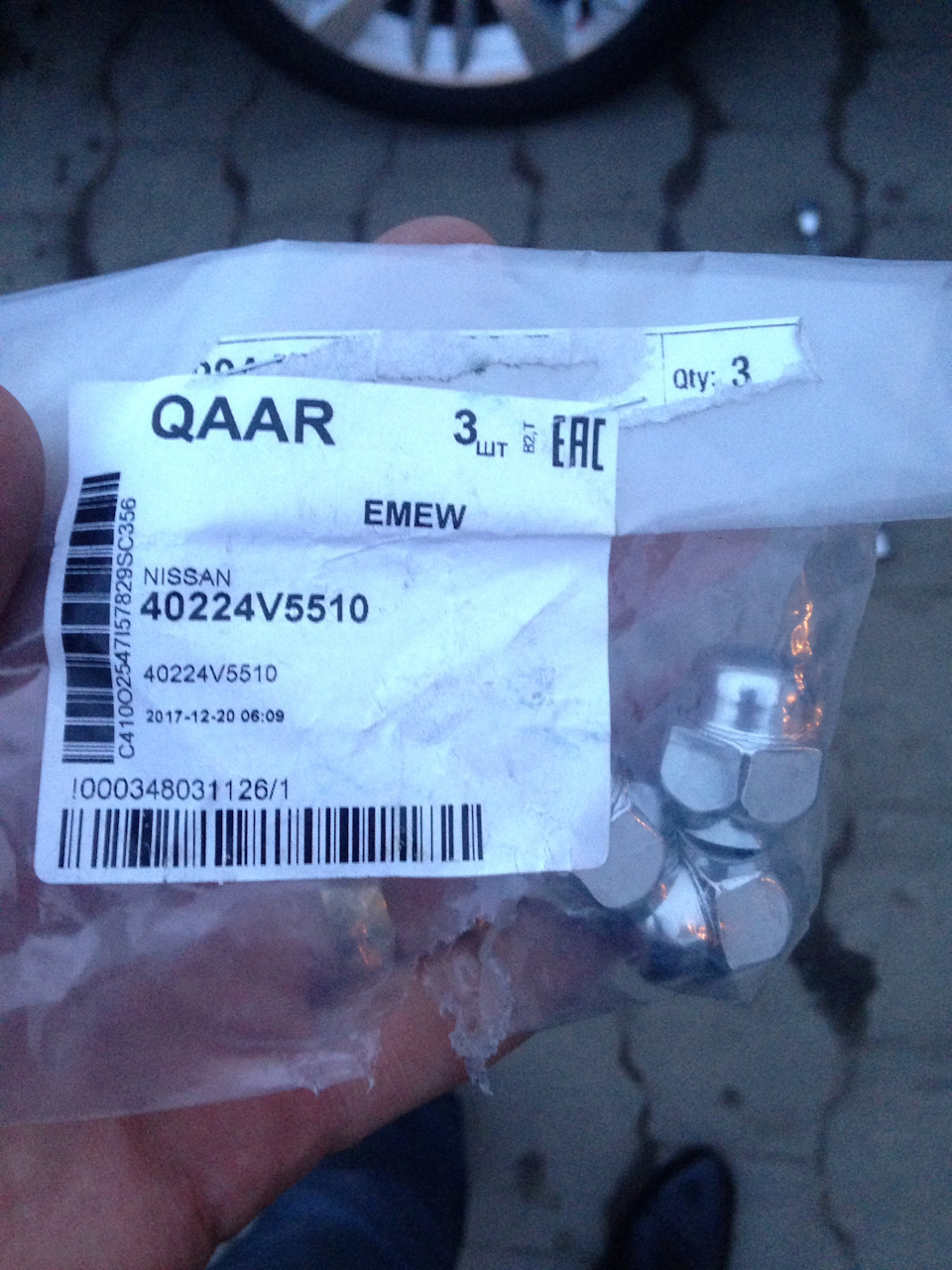 40224V5510 Гайка колесная (закрытая) NISSAN INFINITI | Запчасти на DRIVE2