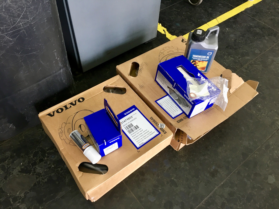 31471033 Диск тормозной задний Volvo | Запчасти на DRIVE2