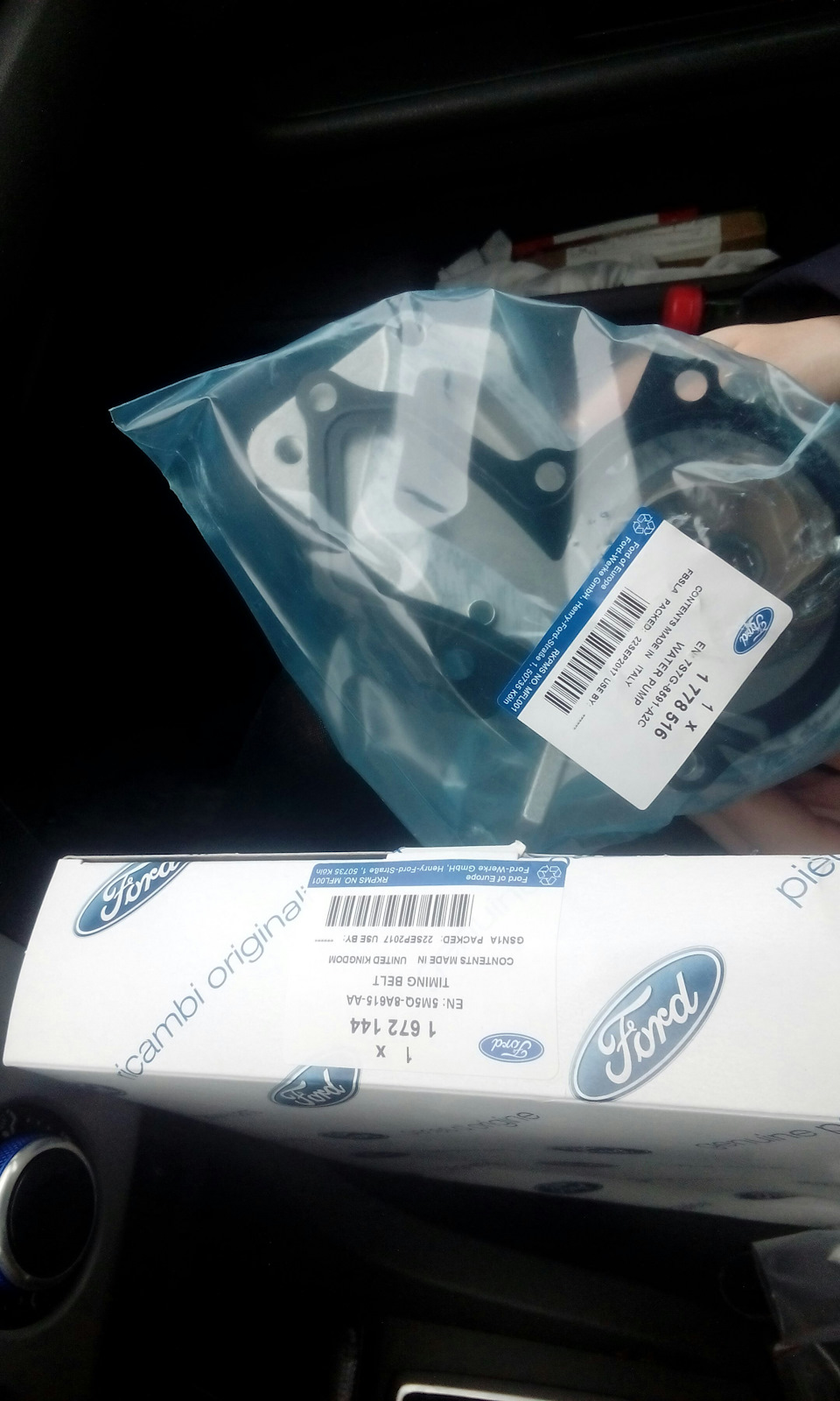 1672144 Комплект замены ремня ГРМ / 1.6 Zetec-S / EcoBoost 01 ~ Ford ...