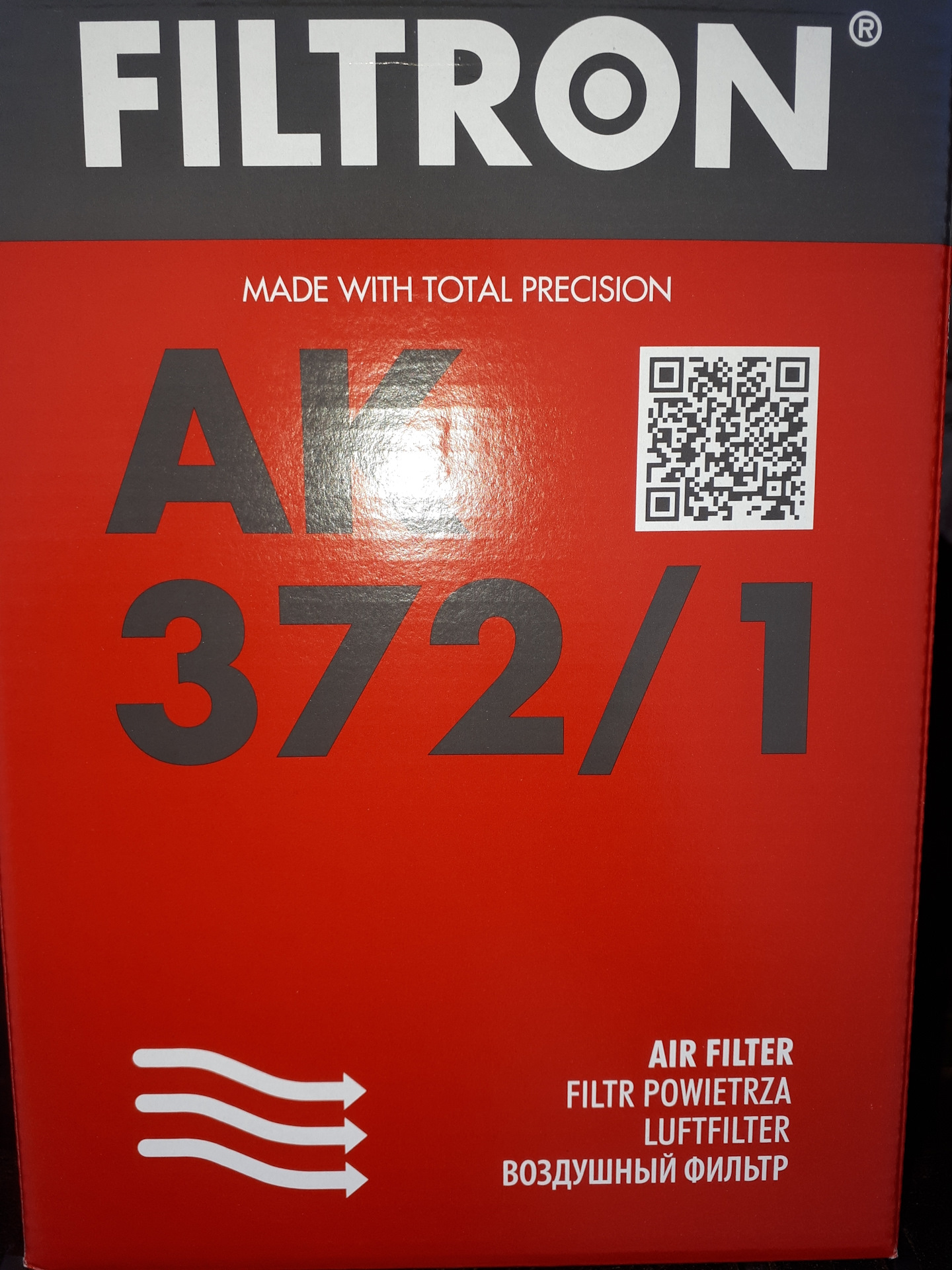 Очередное ТО + замена передних стоек. — Ford Focus II Sedan, 2 л, 2009 ...