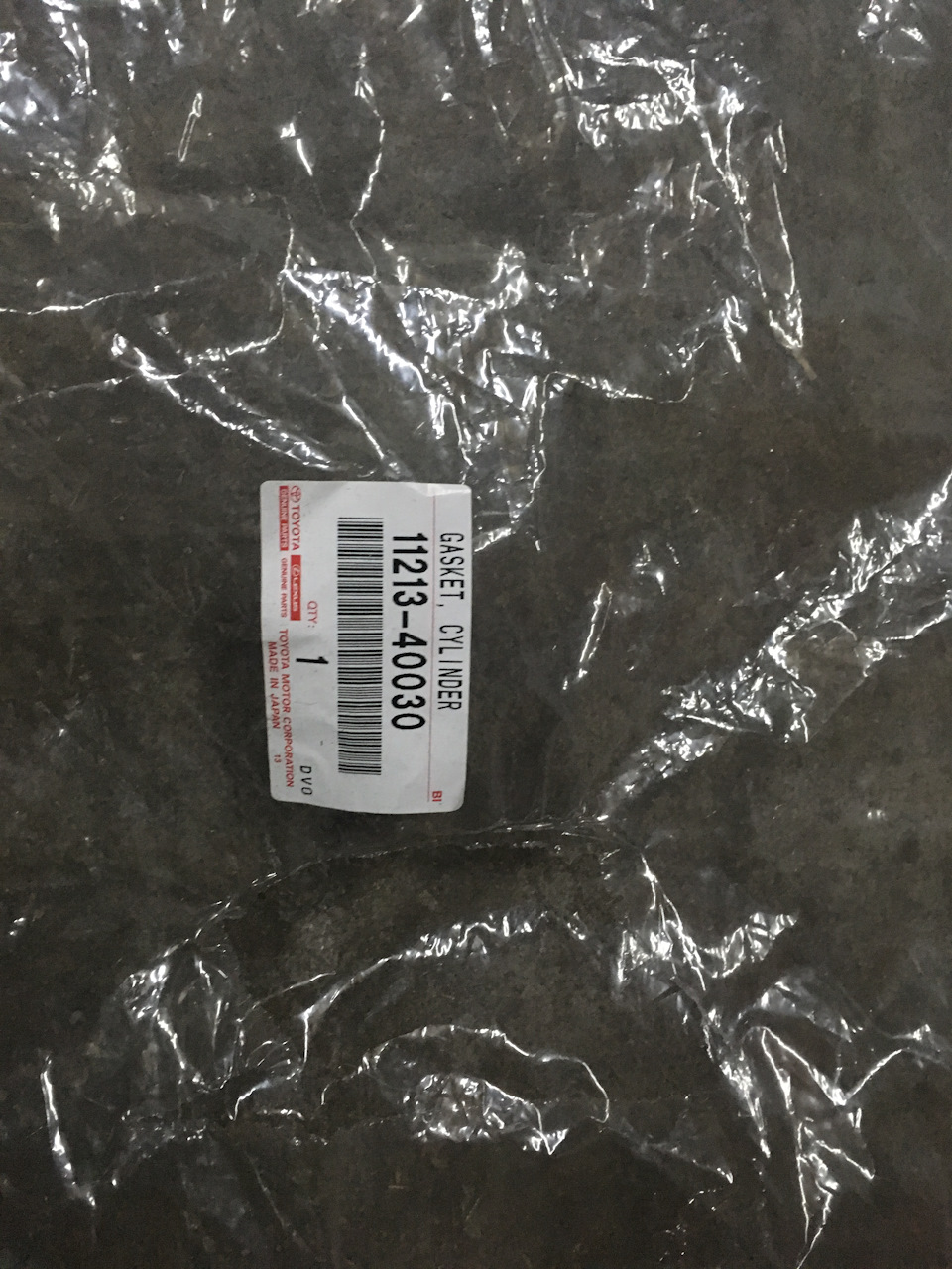 1121340030 Прокладка крышки ГБЦ OEM TOYOTA LEXUS | Запчасти на DRIVE2