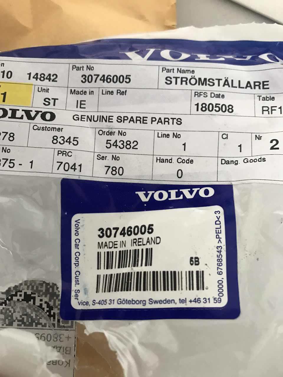 30746005 Переключатель Volvo | Запчасти на DRIVE2