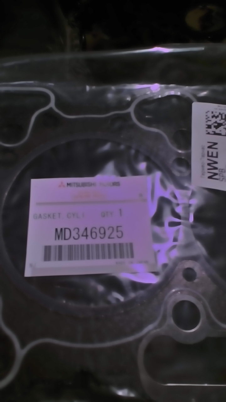 MD346925 Прокладка головки блока цилиндров Mitsubishi | Запчасти на DRIVE2
