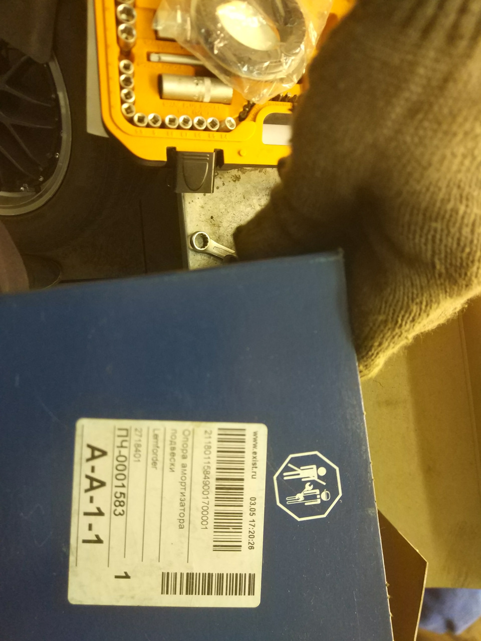 2718401 Опора стойки амортизатора LEMFORDER | Запчасти на DRIVE2