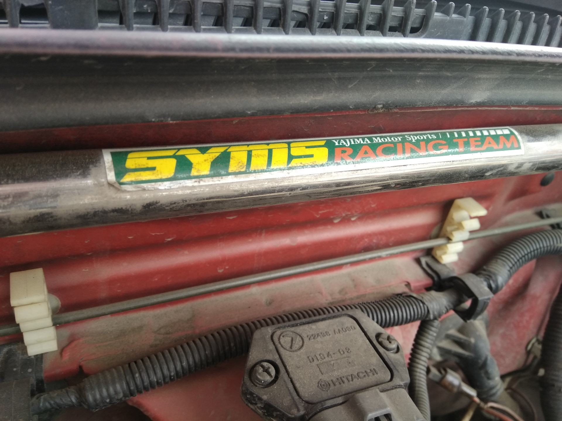 01. Верхняя распорка Syms — Subaru Impreza (GC/GF), 2 л, 1992 года ...