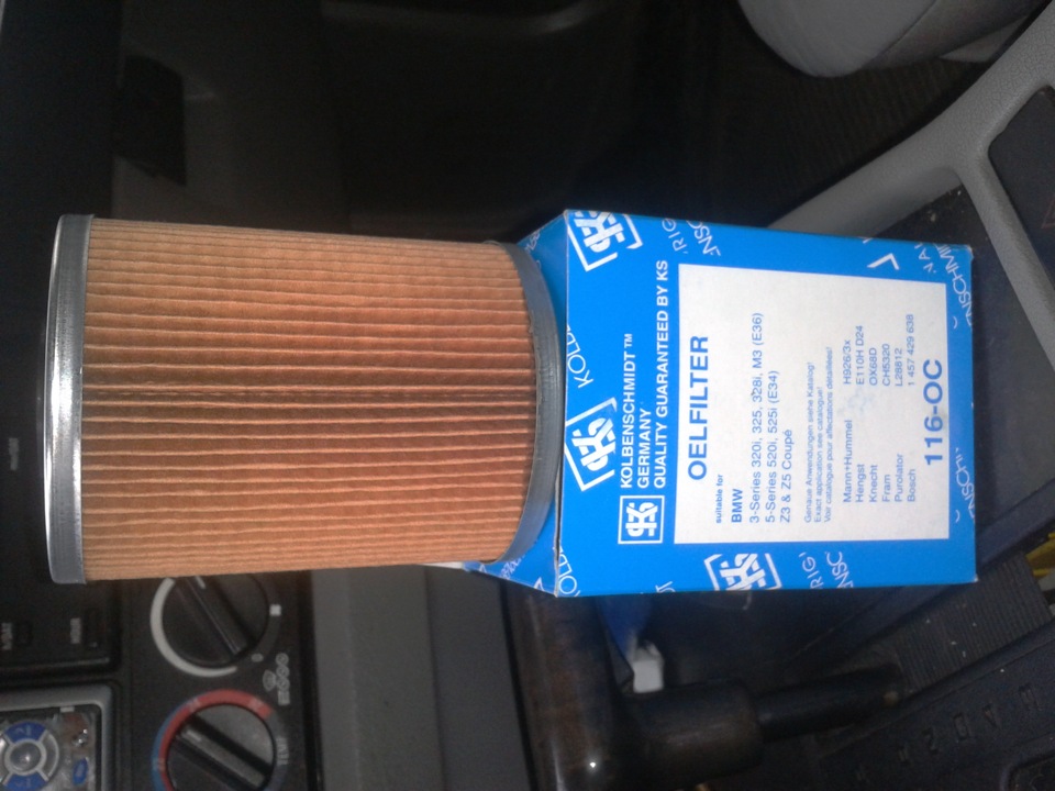 замена с промывкой — BMW 5 series (E34), 2,5 л, 1995 года | плановое ТО ...