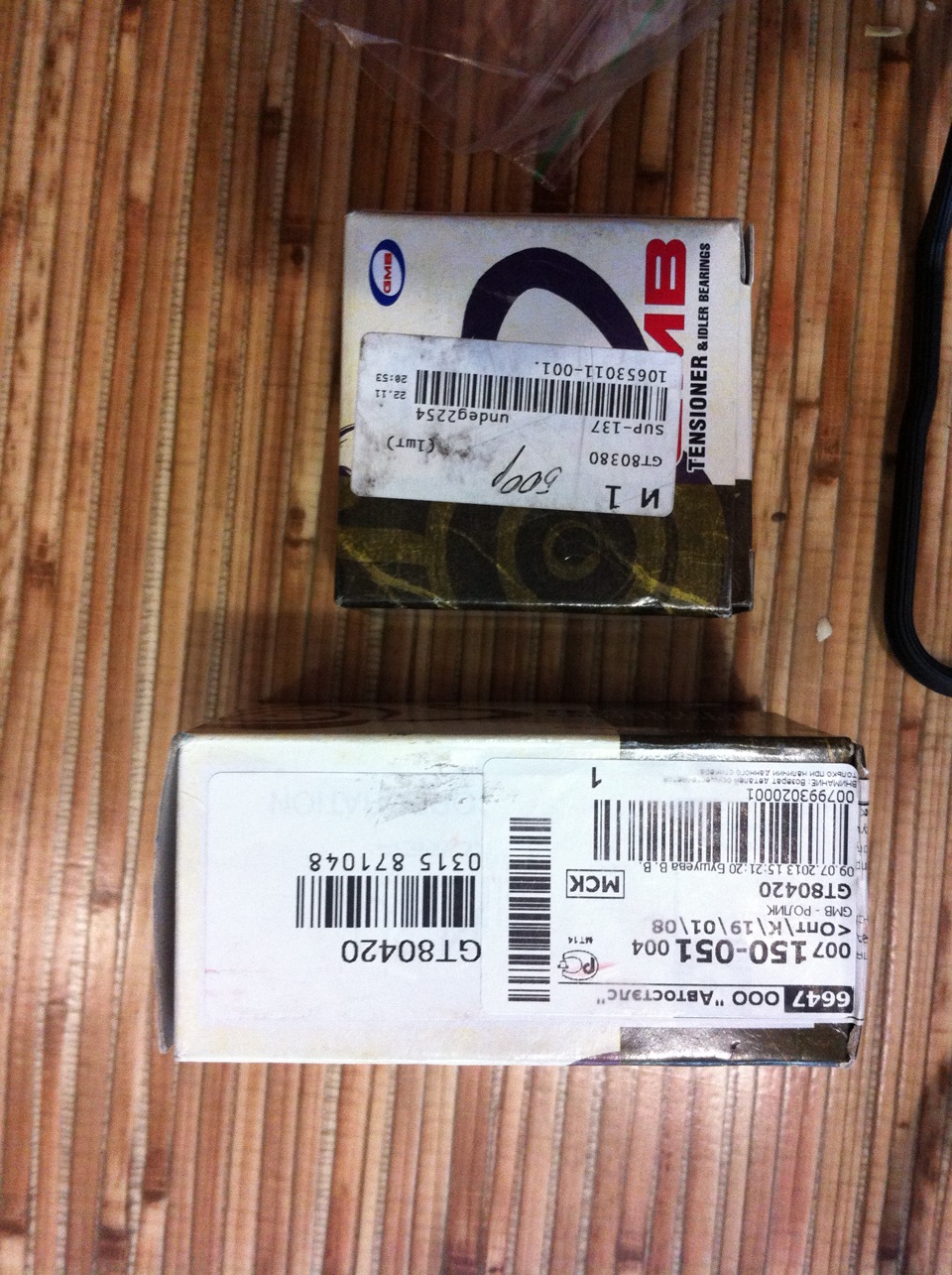 Забрал запчасти — Toyota Cynos (52), 1,5 л, 1997 года | запчасти | DRIVE2