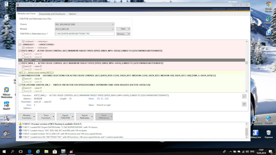 BMW E65 ACC2 Добавление параметра Wert_03 — BMW 7 series (E65/E66), 3 л ...