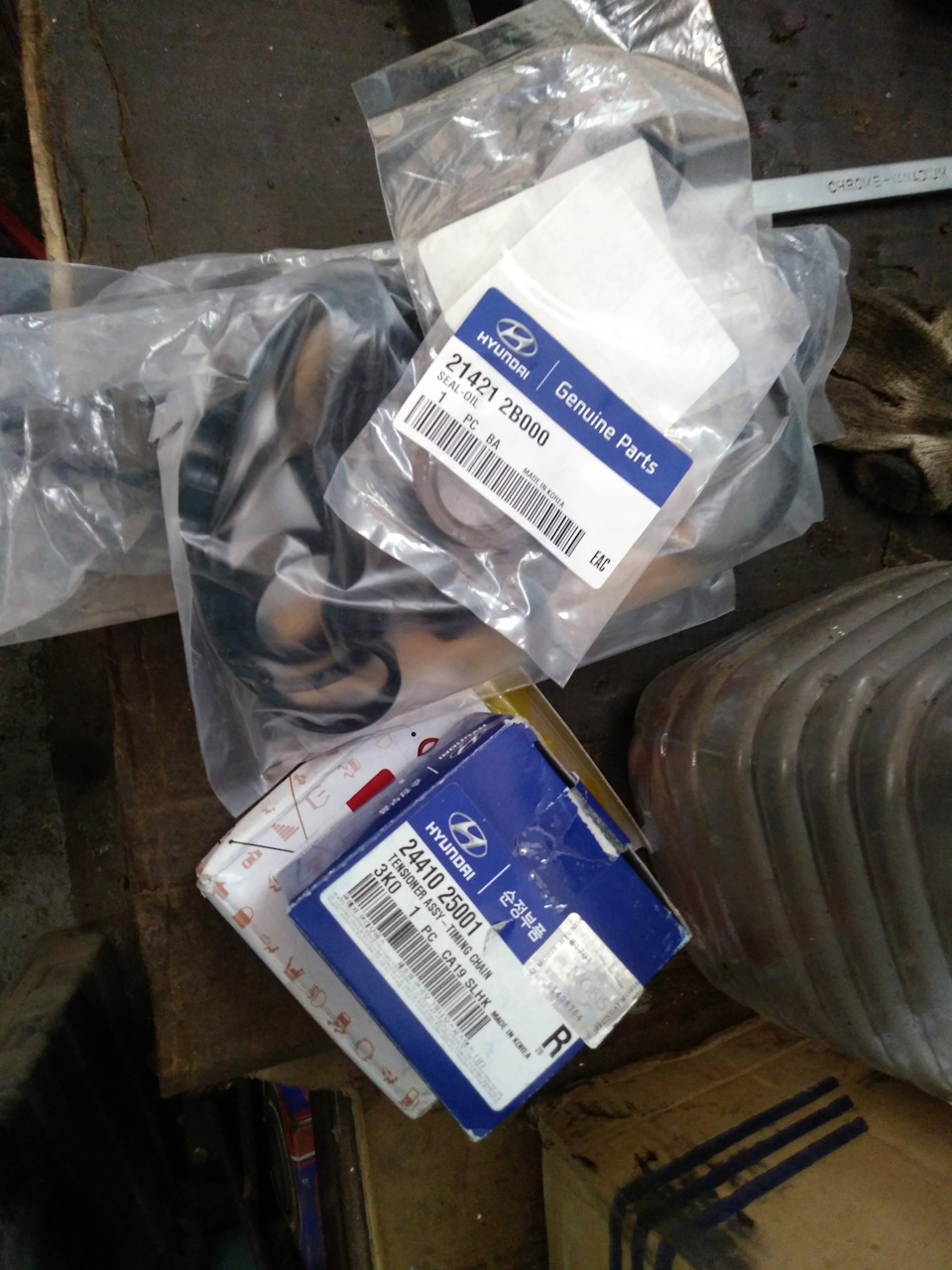 214212B000 Уплотнительное кольцо коленвала KIA HYUNDAI | Запчасти на DRIVE2