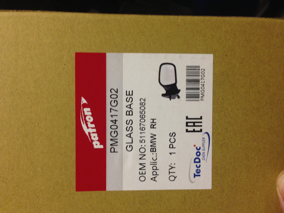 Зеркало в паутине времени — BMW 5 series (E60), 2,5 л, 2005 года ...