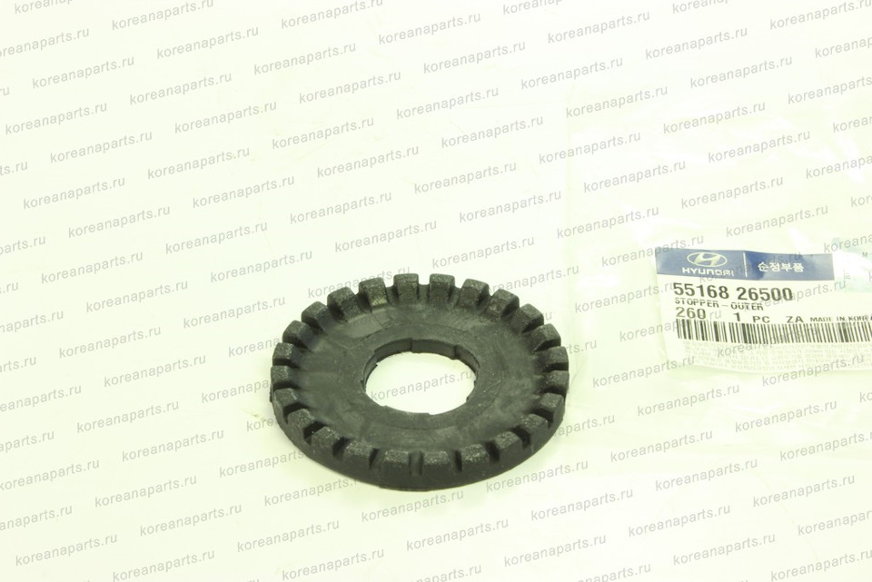 5516826500 УПОРНОЕ КОЛЬЦО ВТУЛКИ ПОДВЕСКИ KIA HYUNDAI | Запчасти на DRIVE2