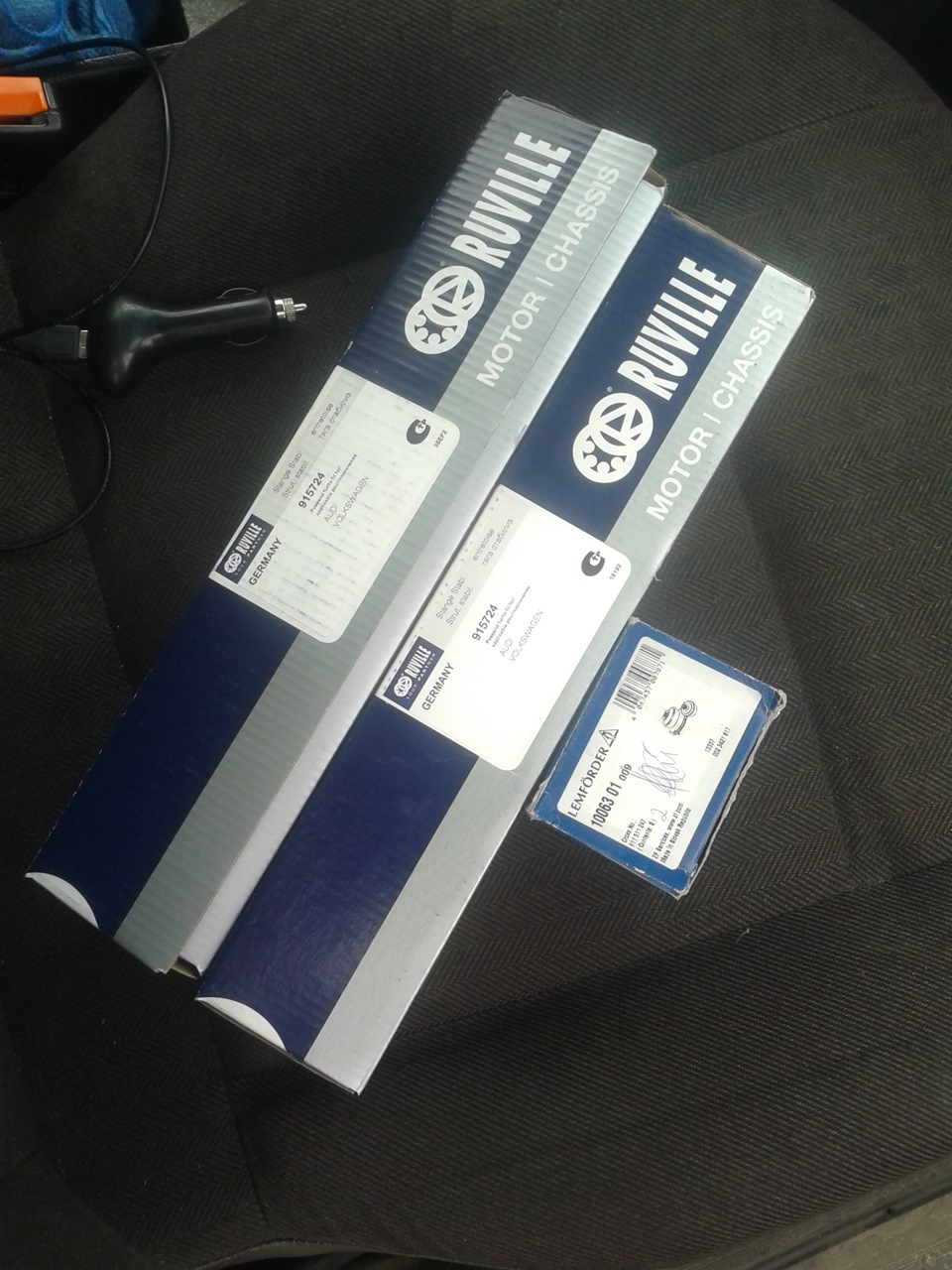 стойки стабилизатора и салентблоки задней балки — Audi 80 (B3), 1,8 л ...