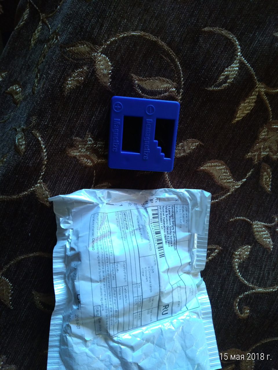 2052Z1 КОМПЛЕКТ СЦЕПЛЕНИЯ Peugeot Citroen | Запчасти на DRIVE2