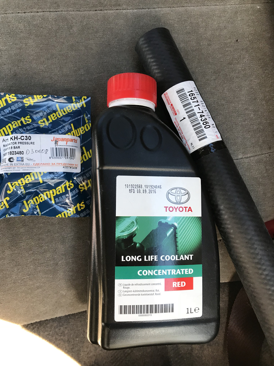 Замена патрубка — Toyota Camry (XV20), 2,2 л, 1996 года | запчасти | DRIVE2