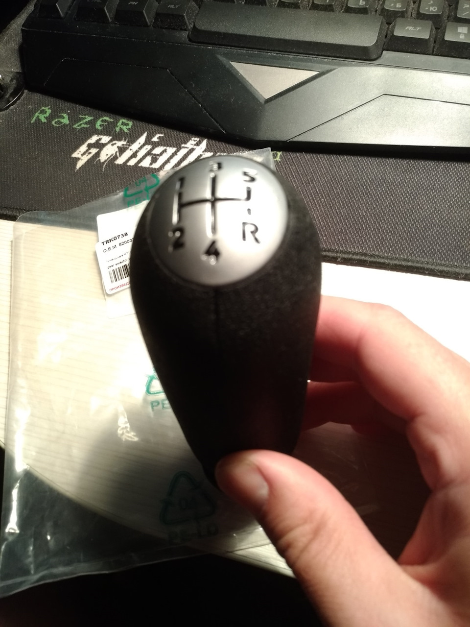 8200379950 Рукоятка рычага переключения п RENAULT | Запчасти на DRIVE2