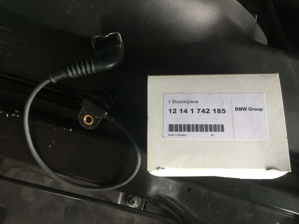 12141742185 Датчик частоты вращения распредвала BMW | Запчасти на DRIVE2