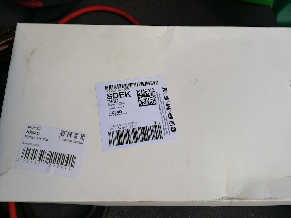 Небольшое ТО двигателя и коробки — BMW 5 series (E39), 3 л, 2002 года ...