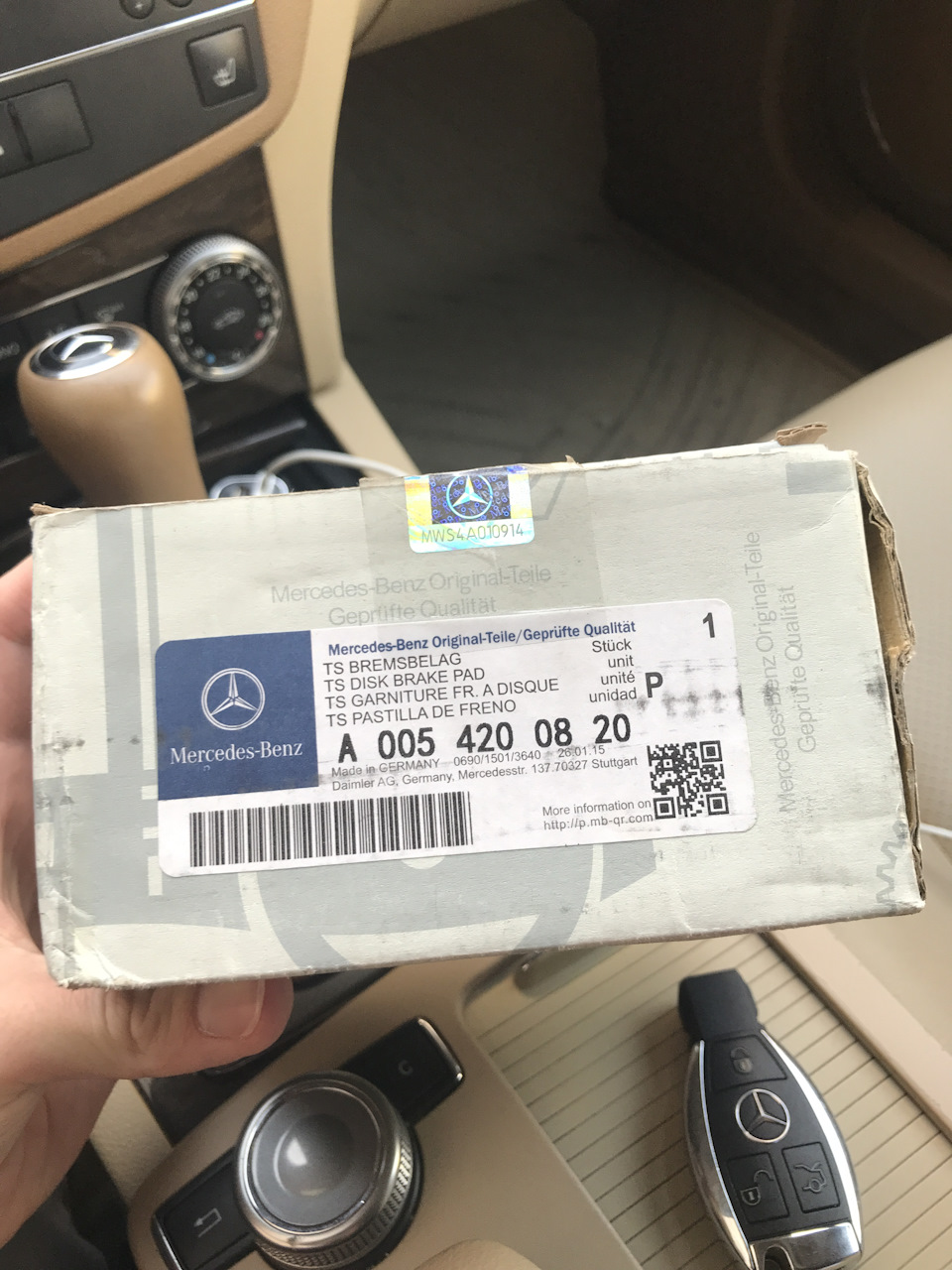 A0054200820 Комплект колодок тормозных 4шт Mercedes | Запчасти на DRIVE2