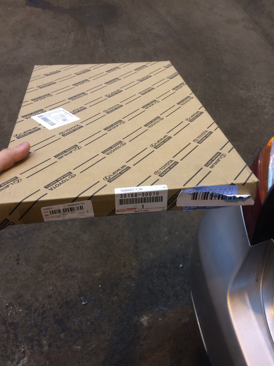 3516850010 Прокладка поддона ат TOYOTA LEXUS | Запчасти на DRIVE2