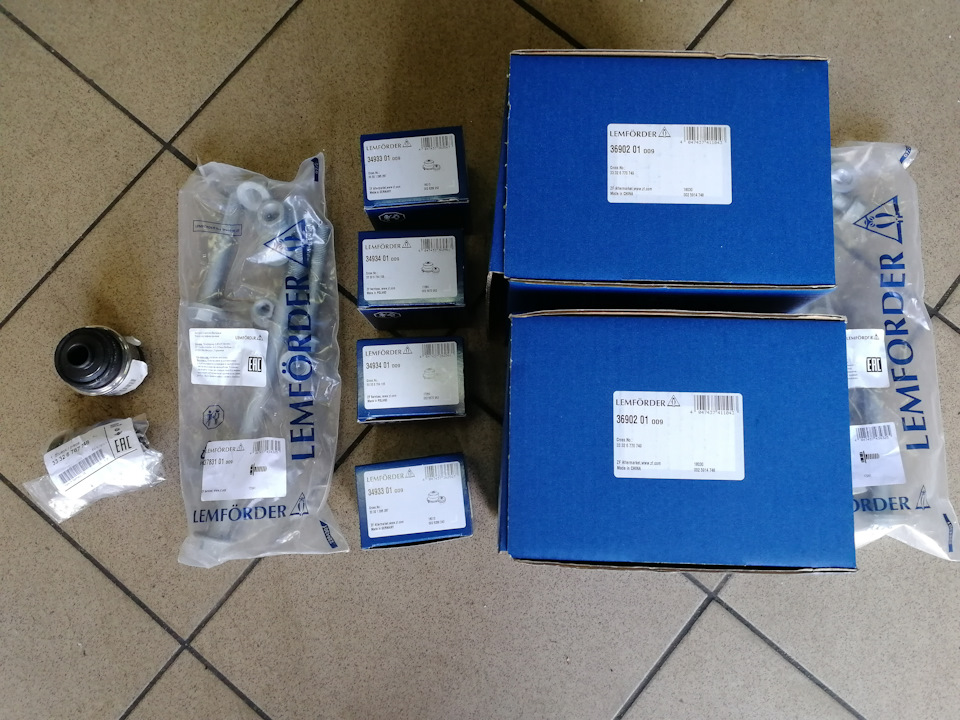 3783101 Ремкомплект, подвеска колеса LEMFORDER | Запчасти на DRIVE2