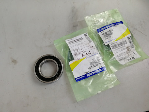 4242505001 Сальник полуоси задний SSANG YONG | Запчасти на DRIVE2