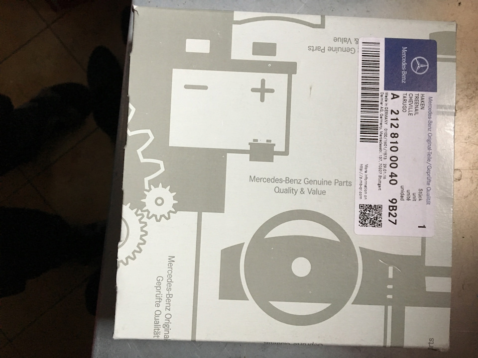 Крючок в багажник. — Mercedes-Benz CLA (C117), 2 л, 2015 года ...