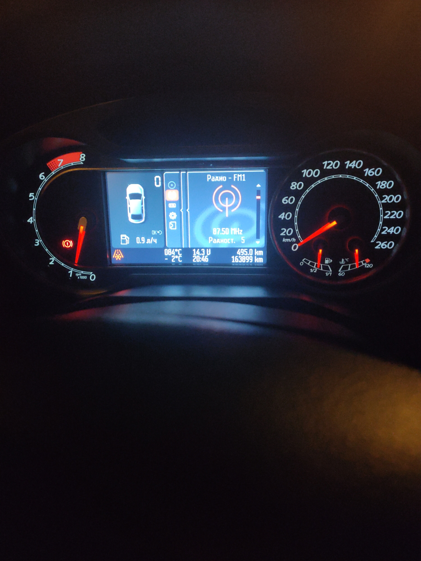 Новый головняк с Ford Mondeo 4 — Ford Mondeo IV, 2 л, 2010 года ...