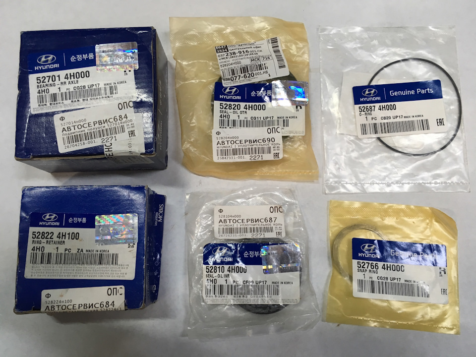 Замена подшипника полуоси, передней шаровой — Hyundai Grand Starex, 2,5 ...